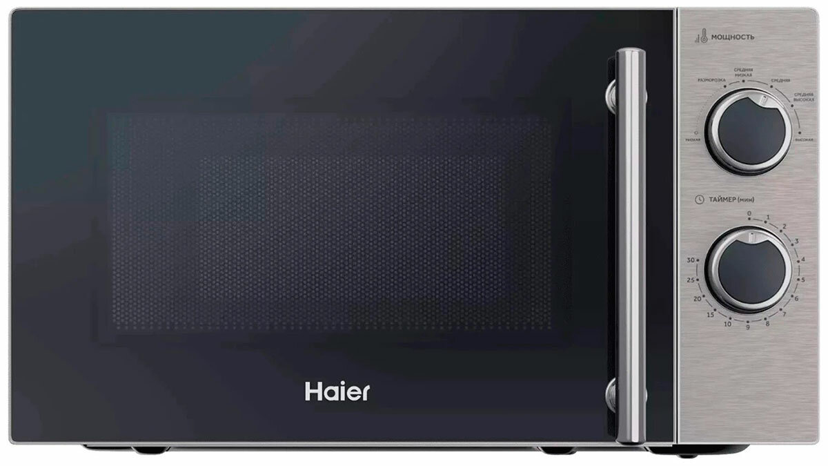 Микроволновая печь - СВЧ Haier HMG-MM207SA
