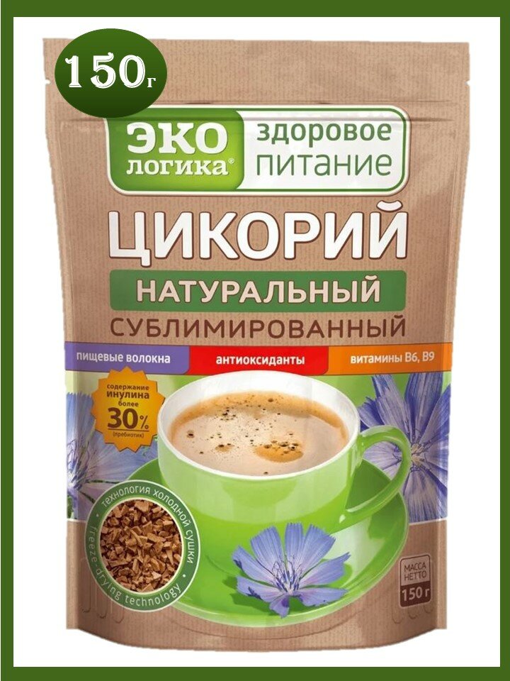 Цикорий экологика 150 гр натуральный растворимый сублимированный /Россия