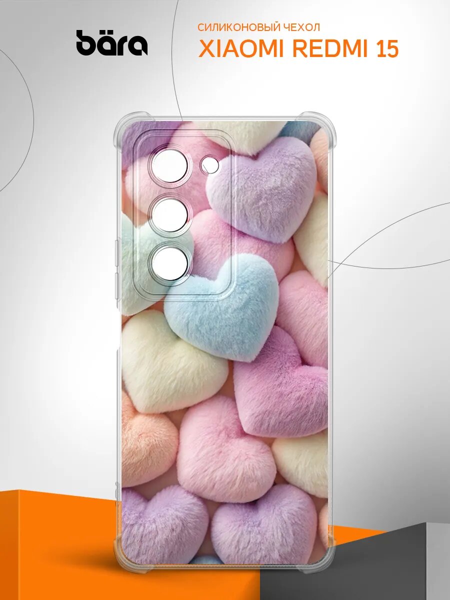 Чехол на Xiaomi Redmi 15 / Сяоми Редми 15 накладка, защита углов и камеры, прозрачный, с рисунком