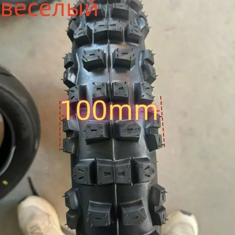 WY-BSO 90/100-16.0 Мотошины 90/100 R16 Front/Rear