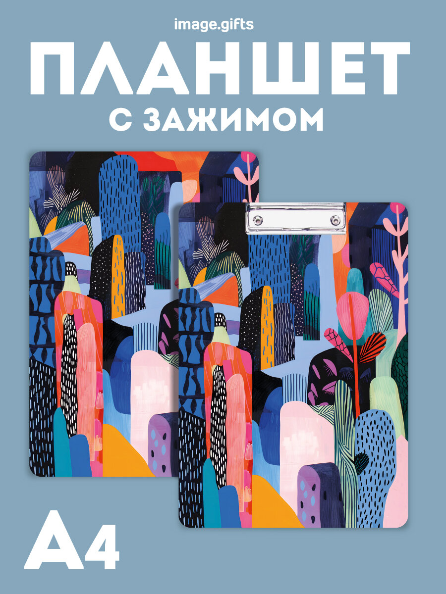 Папка-планшет бренда Image.gifts для бумаги А4 с зажимом, картон