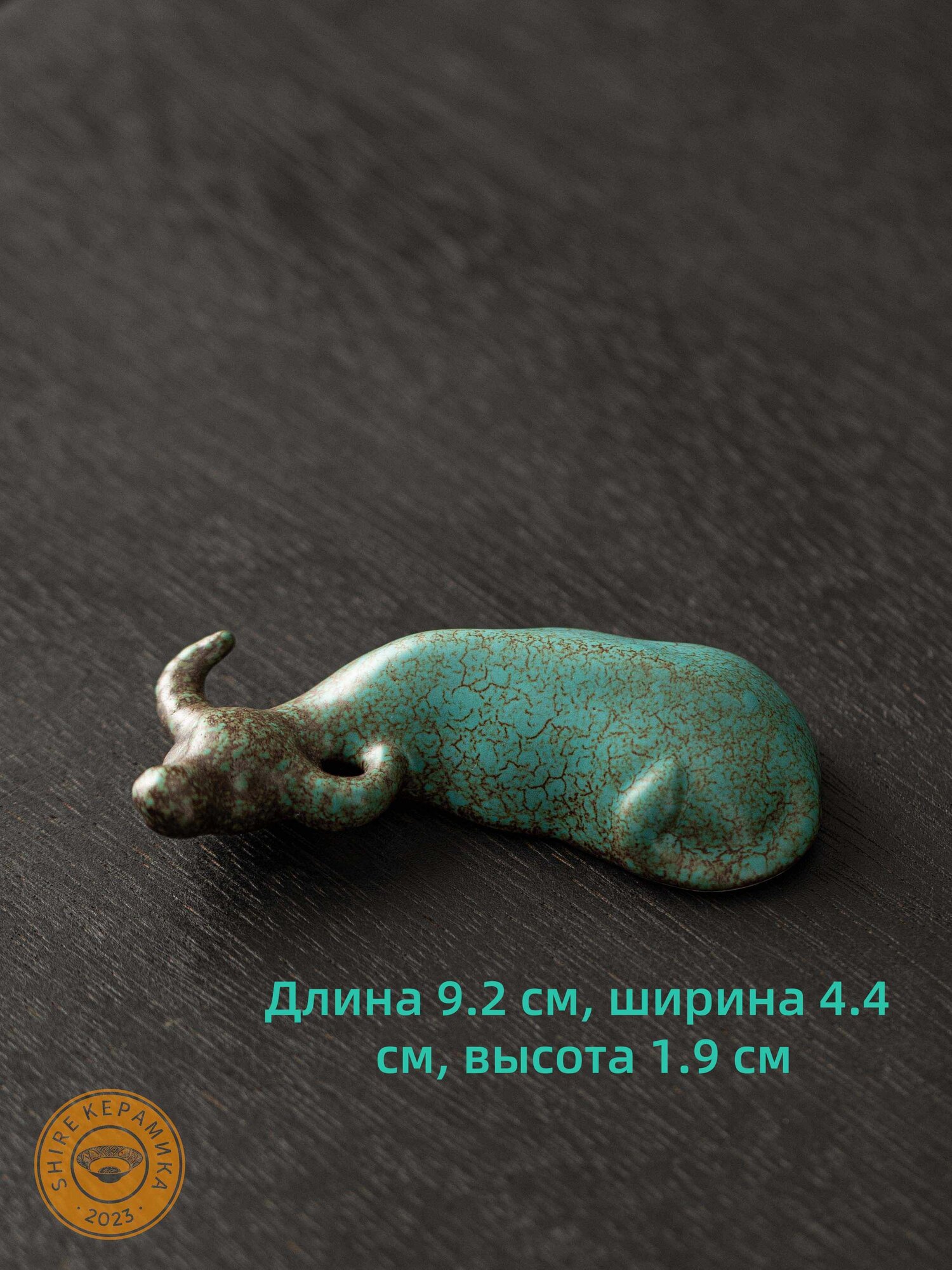 SHR CERAMICS Фигурка для чайной церемонии Фигурка корова, высота 1.9 см
