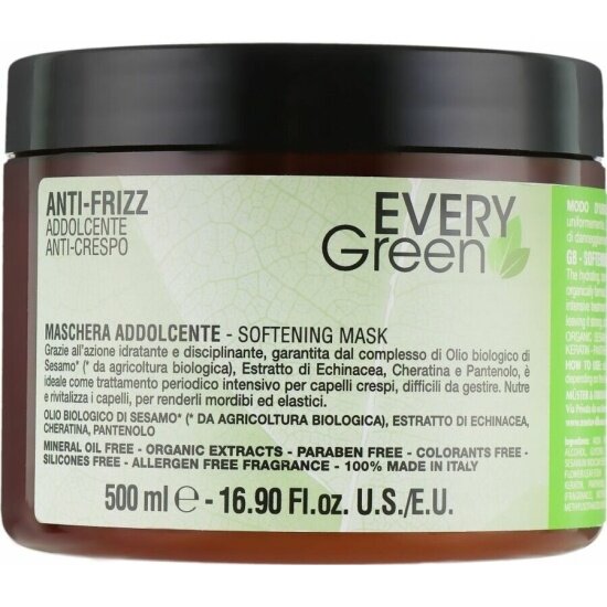 Маска Dikson Every Green VEGAN ANTI-FRIZZ для вьющихся волос, 500 мл