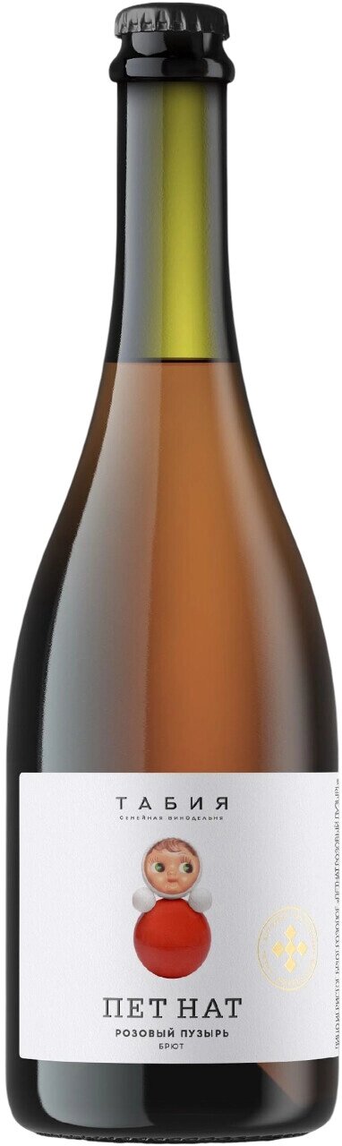 Игристое вино Табия, "Розовый Пузырь" Пет Нат Брют, 2023