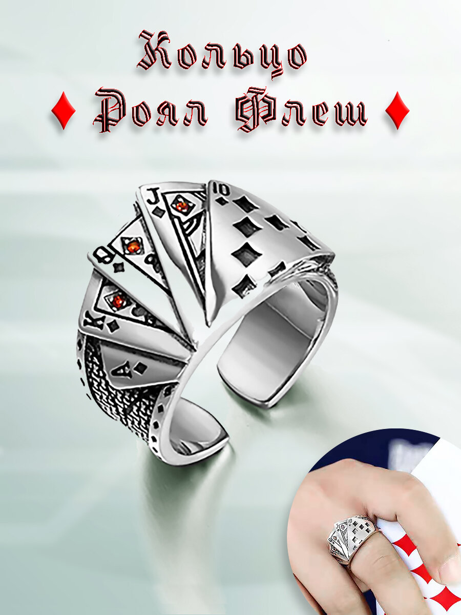 Кольцо, фианит