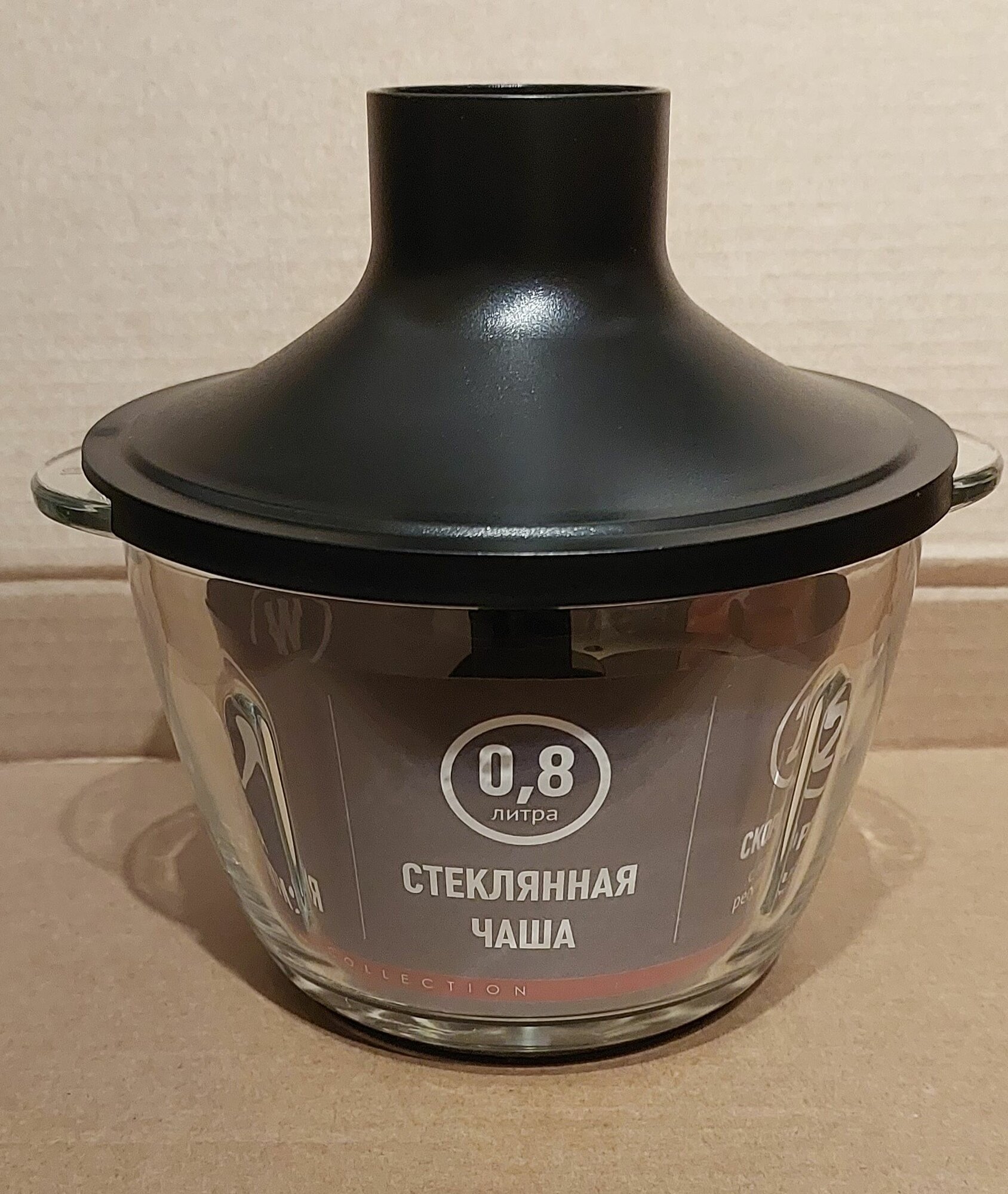 Polaris PHB 1510GL SILENT. Чаша измельчителя в сборе.