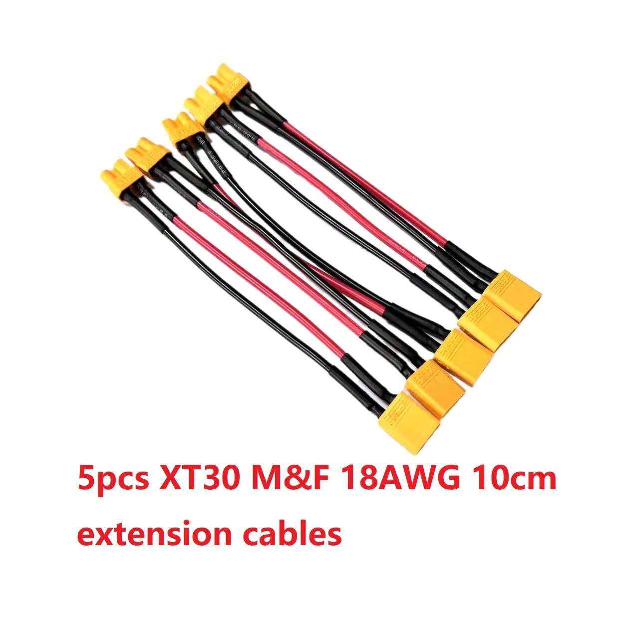 5шт XT30 18AWG 10см удлинитель