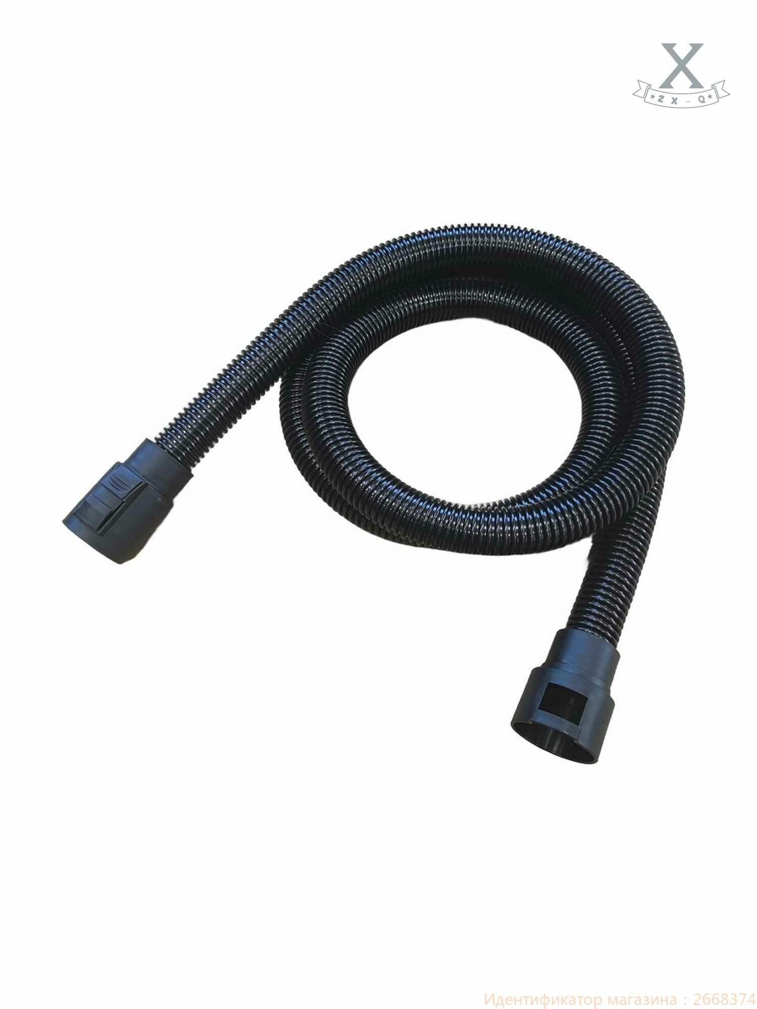 Удлинительный шланг 3,5 метра для пылесосов Karcher