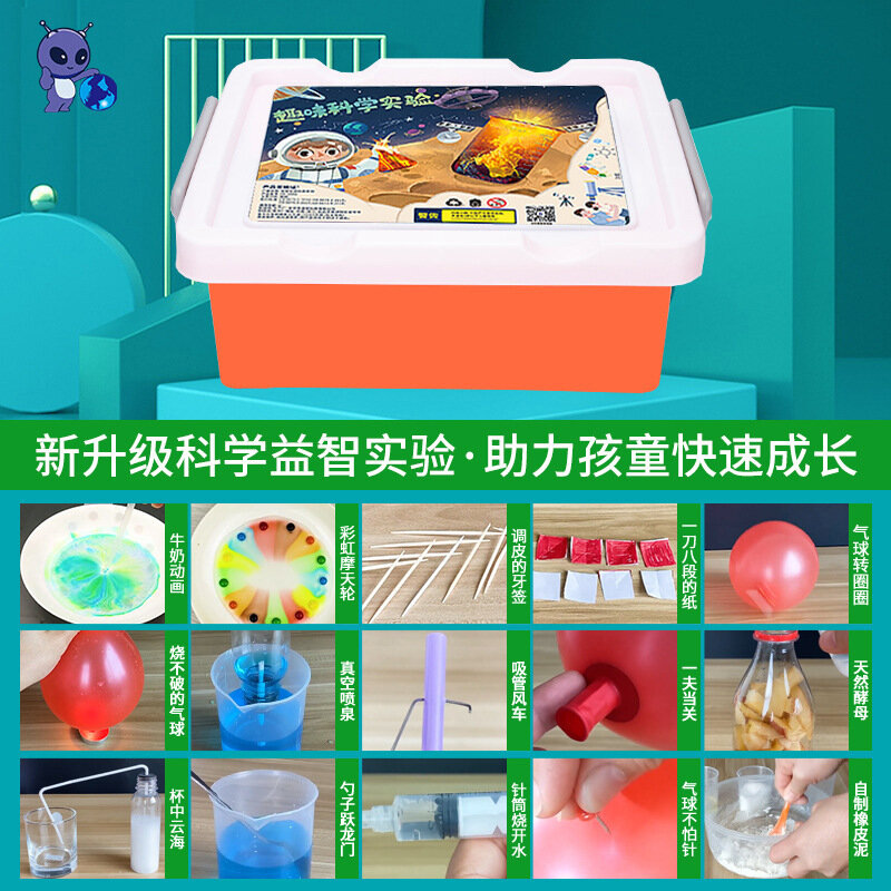 Набор для веселых научных экспериментов для детей, игрушки для учеников начальной школы, технологические поделки, ручная работа, набор материалов для детского сада