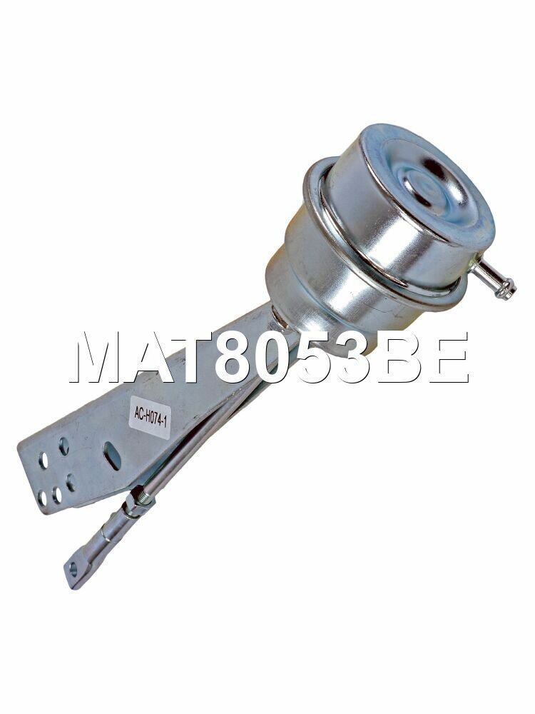 Актуатор турбокомпрессора Krauf MAT8053BE