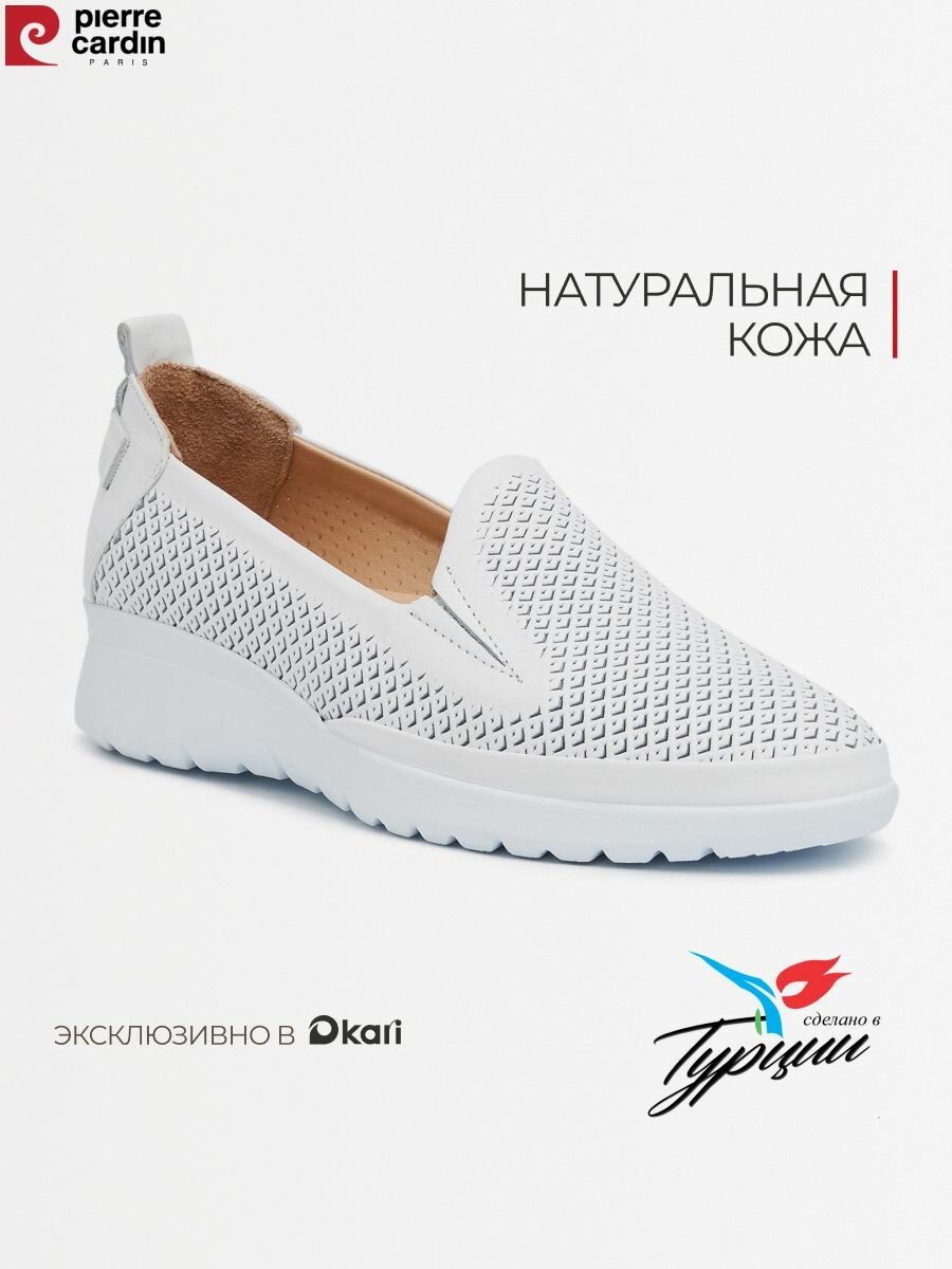 Туфли Весна-лето 2026 