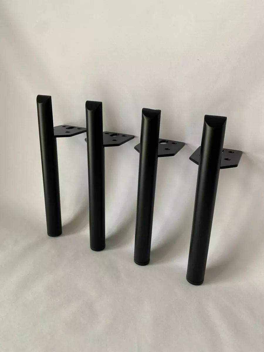 Мебельные ножки металлические под диван кресло тумбу шкаф