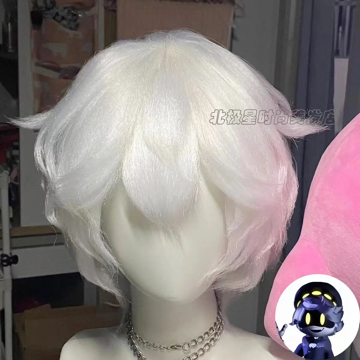 Короткий белый парик для косплея