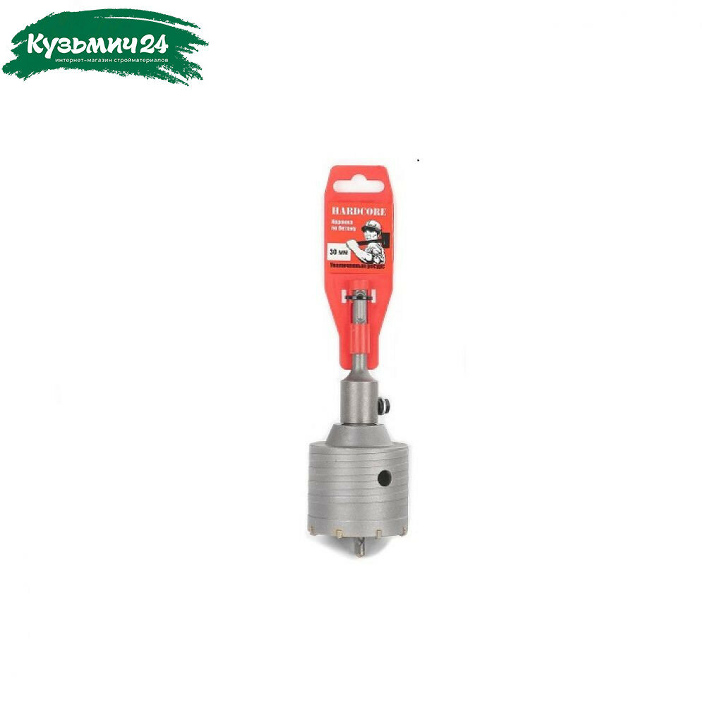 Коронка по бетону Hardcore SDS+ 30мм 110030