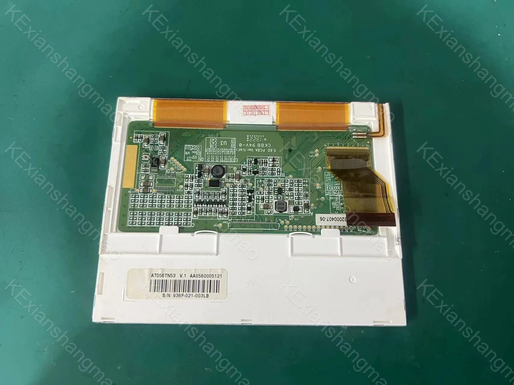 Промышленный ЖК-экран SOBRERO AT056TN53 V.1