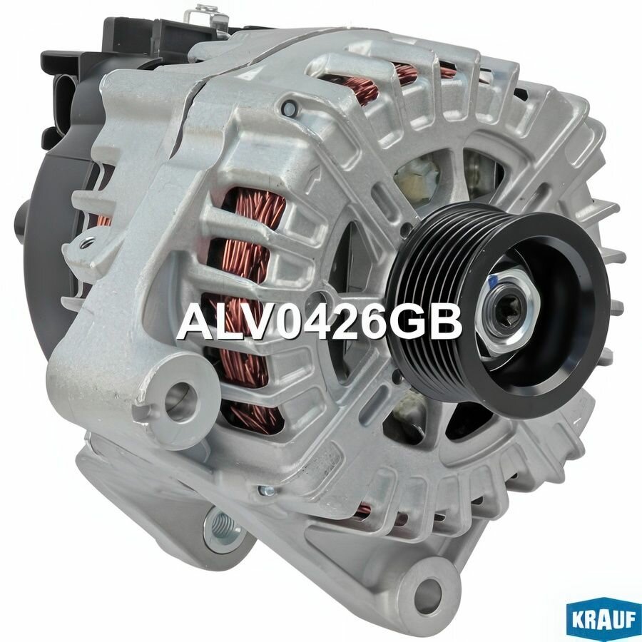 Генератор, для БМВ 5 F07 F10 F11, 7 X5 E70 X6 E71 E72 арт ALV0426GB