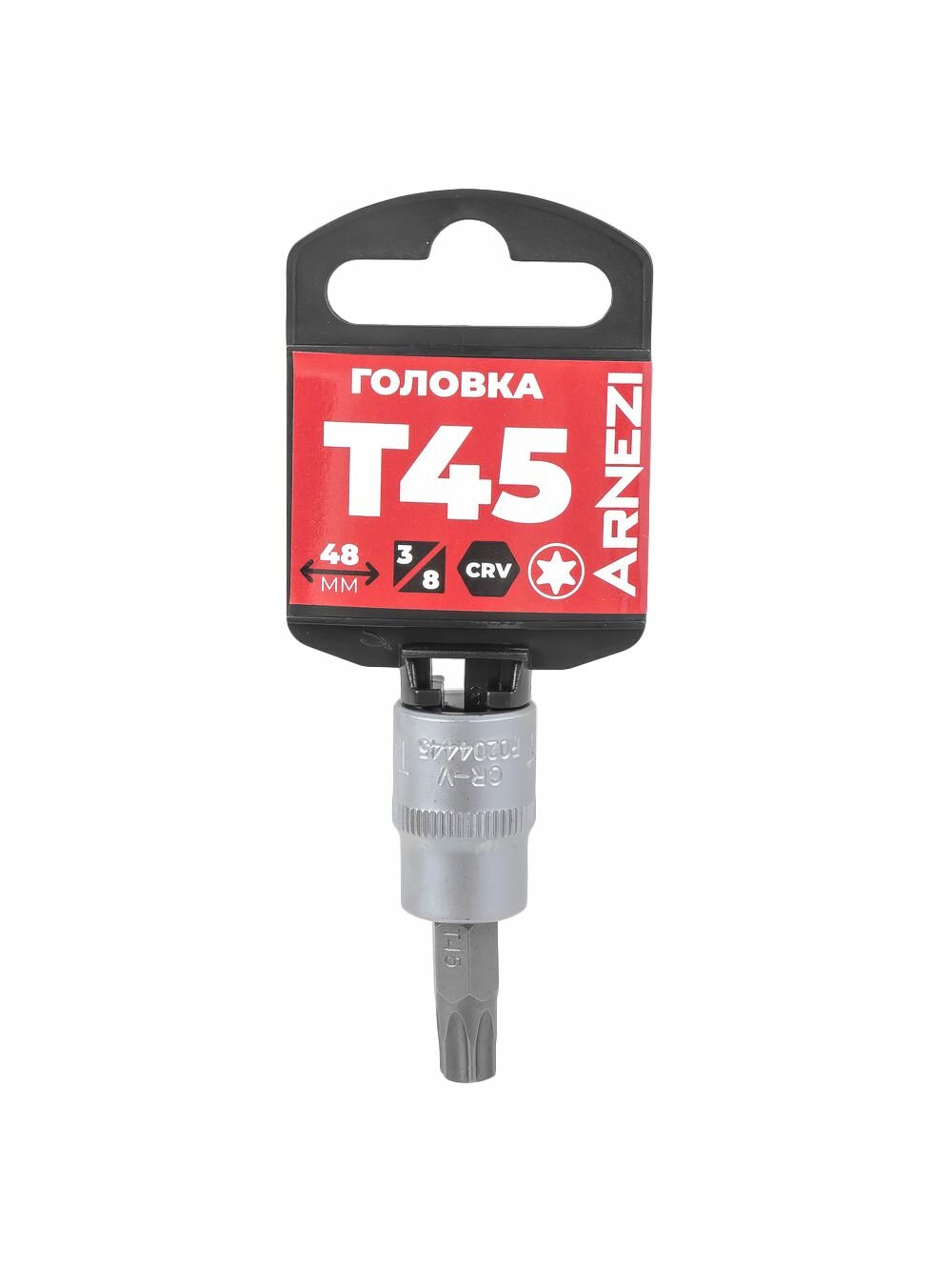 Головка 3/8" со вставкой TORX T45, L 48 мм на холдере ARNEZI R0204445