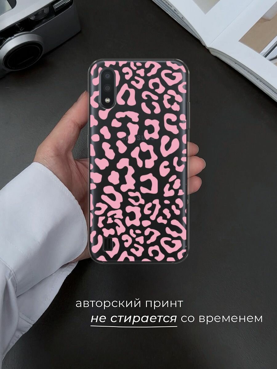 Чехол на Samsung Galaxy A01 / Самсунг Гэлакси А01 с принтом Паттерн розовый леопард, прозрачный — фото 1