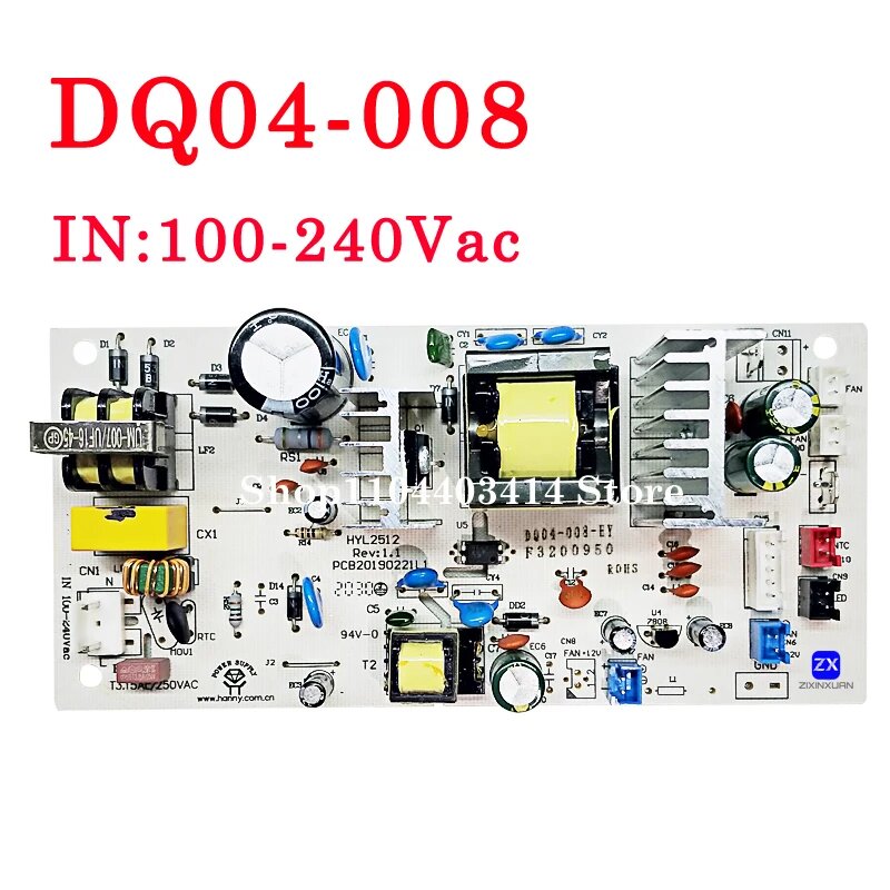 DQ04-001 110 В 220 В DQ04-008 Универсальный 70 Вт новый шкаф для красного вина, плата питания, основная плата холодильника, детали морозильной камеры