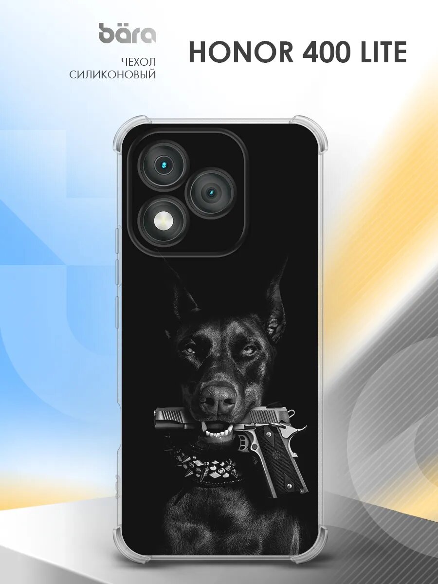 Чехол на Samsung Galaxy A17, Самсунг Галакси А17, силикон, противоударный, с рисунком