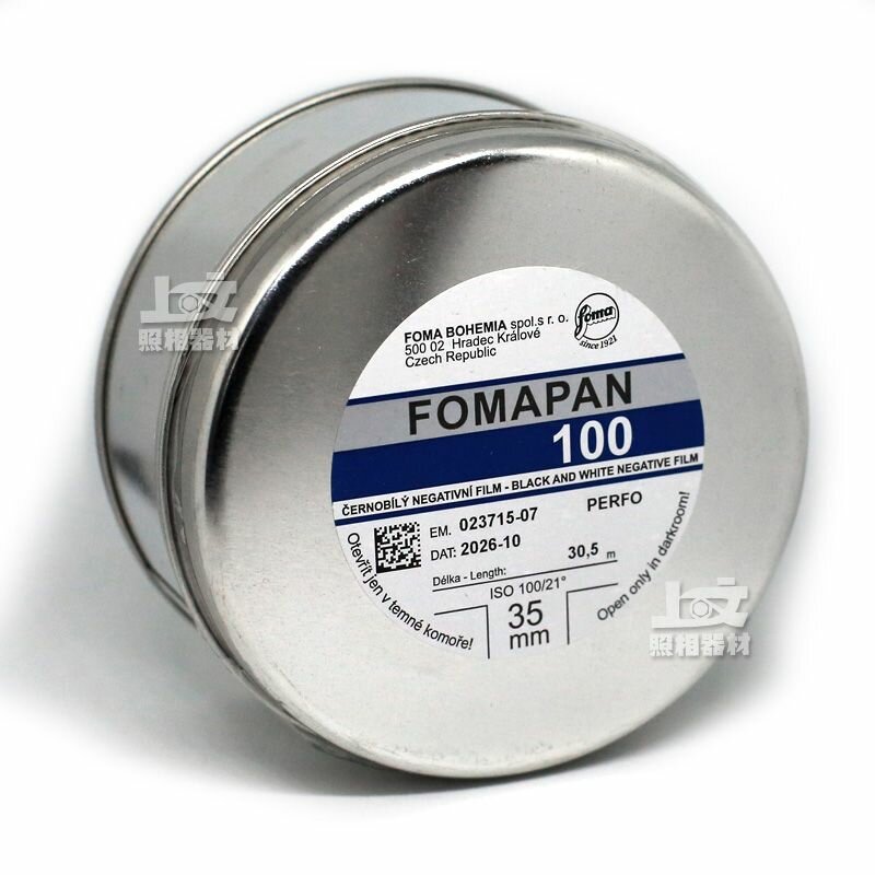 Фотопленка Fomapan 100 35мм 30,5м, Срок годности 10/2026