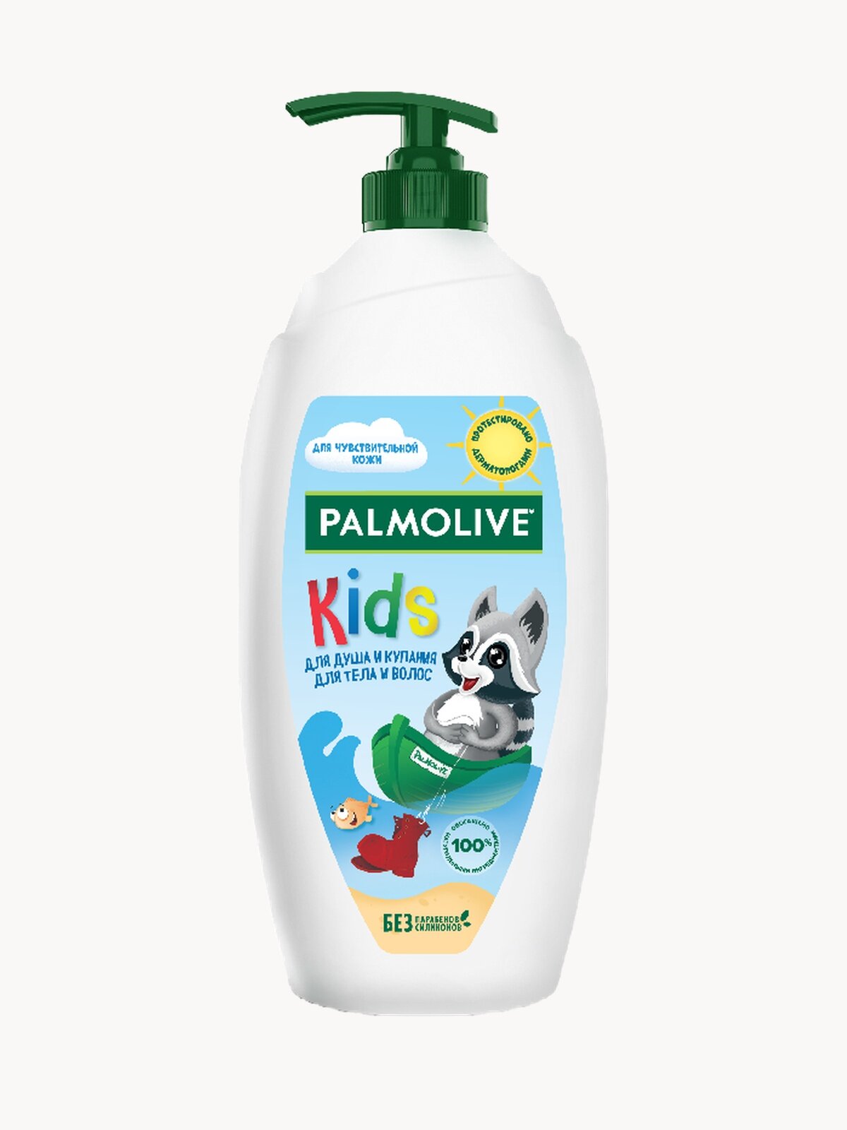 Гель для душа и купания PALMOLIVE Kids для тела и волос с миндалем, 600 мл (2 шт)