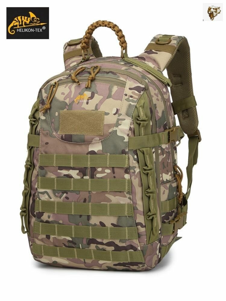 Чехол для рыбалки и охоты универсальный