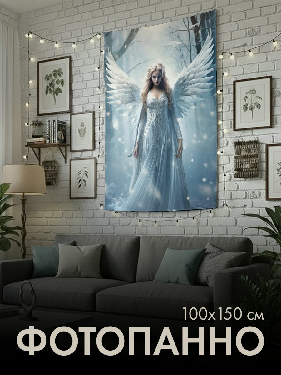 Панно тканевое PrintyFull / 100x150 см / ангел, крылья