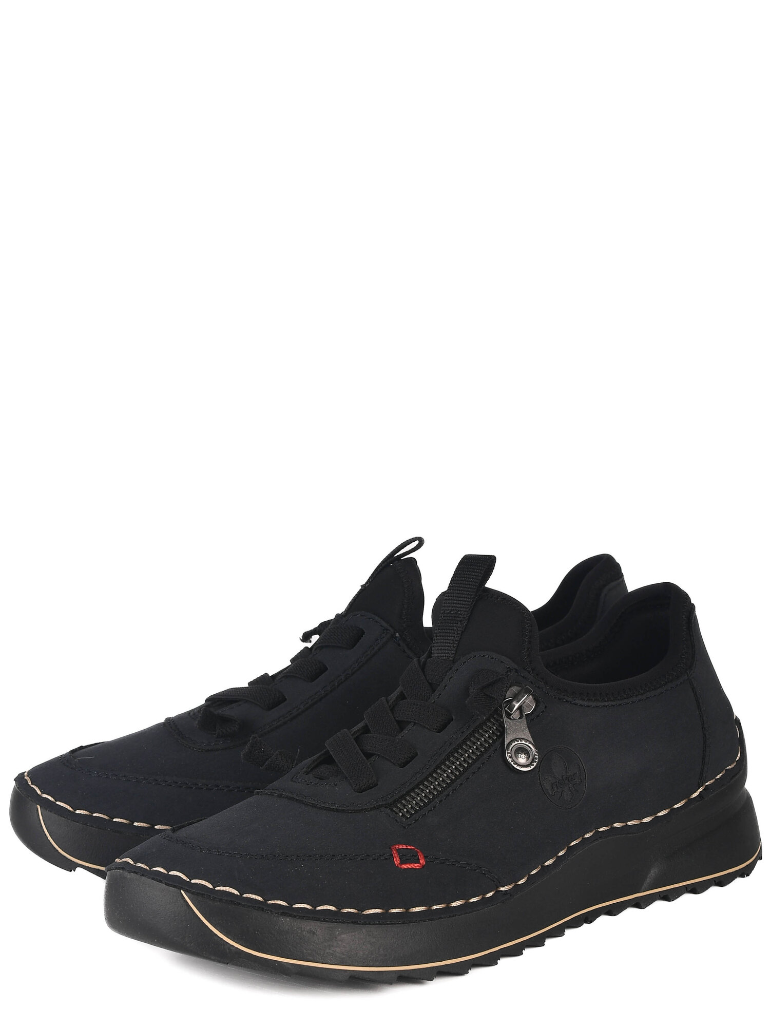 Кроссовки повседневные