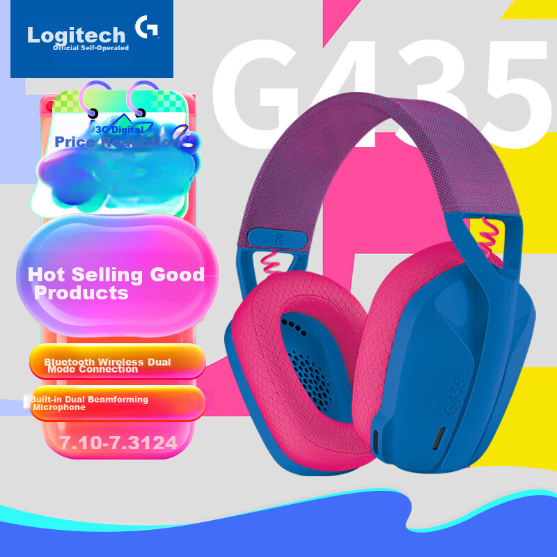 Logitech (G) G435 Wireless Gaming Headset, Bluetooth Headphones, Virtual Surround Sound, for LOL, PUBG, FPS Positioning, Gift for Boyfriend Girlfriend, Blue, A00150
