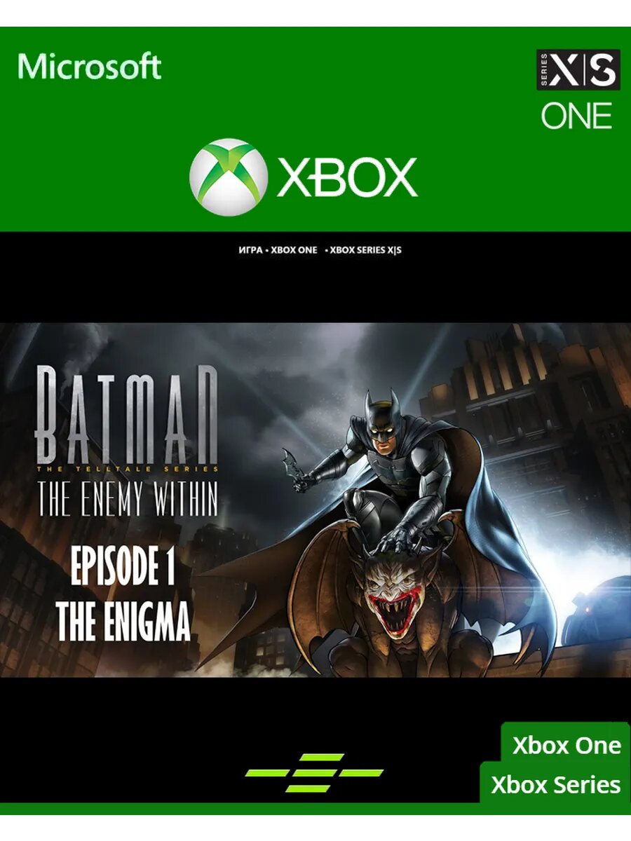Batman: The Enemy Within - Episode 1 Xbox, цифровая версия Xbox One/Series X/S, с новым аккаунтом Xbox