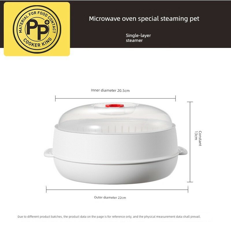 Микроволновая пароварка Cuidahuang, специальный контейнер для подогрева, пищевой контейнер для приготовления на пару