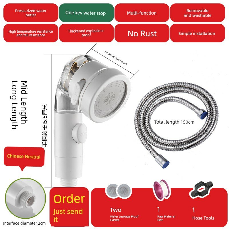 Насадка для душа для ванны, детский душ, детский шампунь с турбонаддувом, мини-маленькая насадка, детский смеситель для