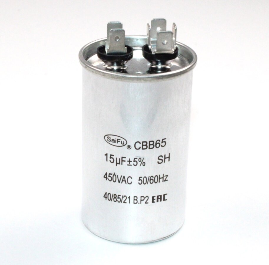 К78-99-А 15,0 мкФ/450В CBB65, Конденсатор, SAIFU