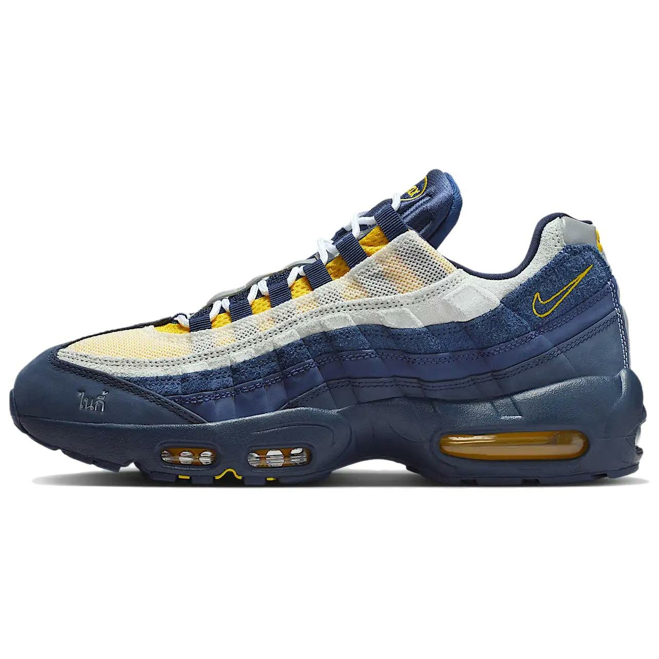 Кроссовки Air Max 95