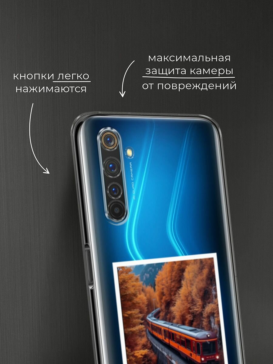 Чехол на Realme 6 Pro / Реалми 6 Про с принтом Дорога в осень — фото 1