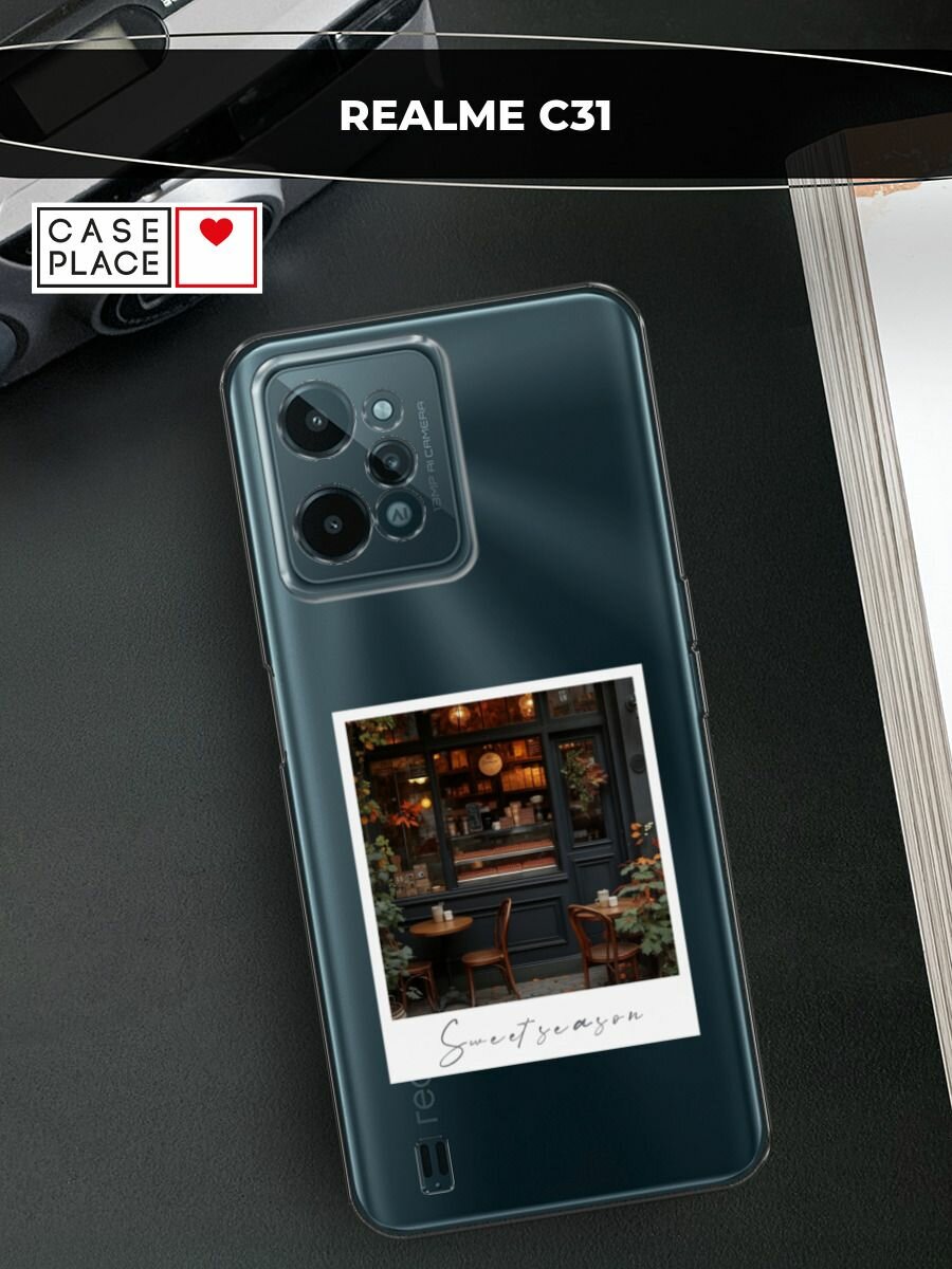 Силиконовый чехол на Realme C31 / Реалми C31 с принтом Sweet season