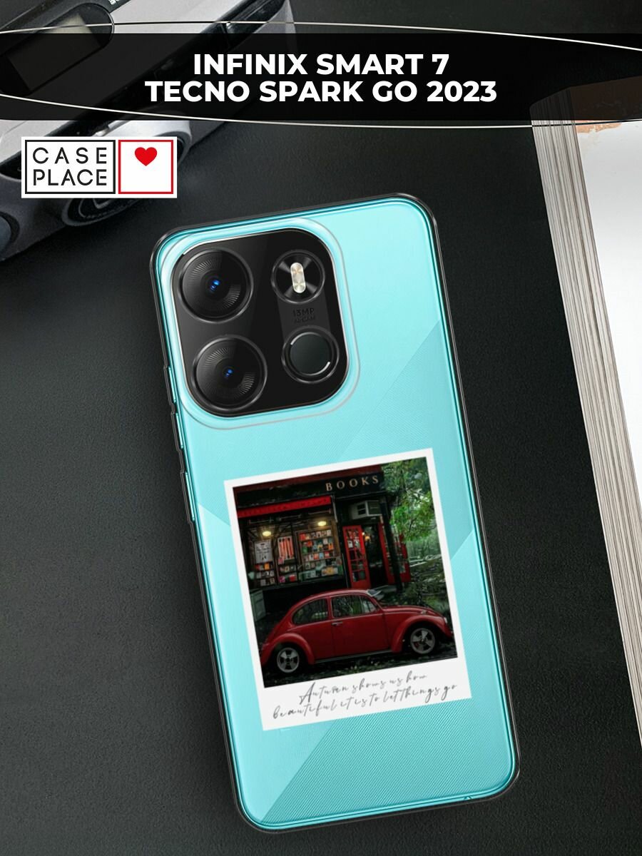 Чехол на Tecno Spark Go 2023/Infinix Smart 7 / Текно Спарк Гоу 2023/Инфиникс Смарт 7 с принтом Осенний палароид красный