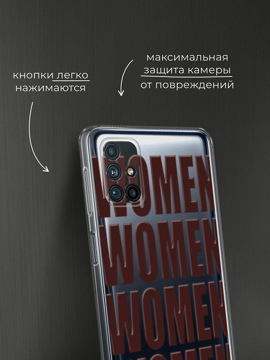 Чехол на Samsung Galaxy M31s / Самсунг Галакси M31s с принтом Woman burgundy — фото 1