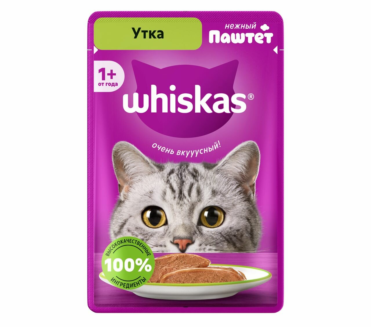 Корм консервированный для кошек WHISKAS паштет с уткой, 75г x 10 упаковки