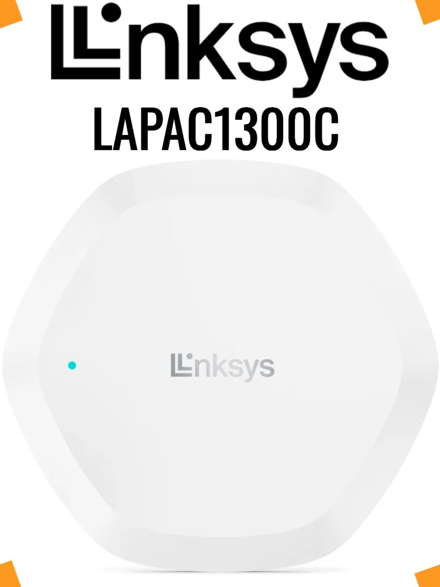 Wi-Fi точка доступа Linksys WiFi 5 AC1300 Gigabit Ethernet Uplink Port POE / POE+ (LAPAC1300C)
