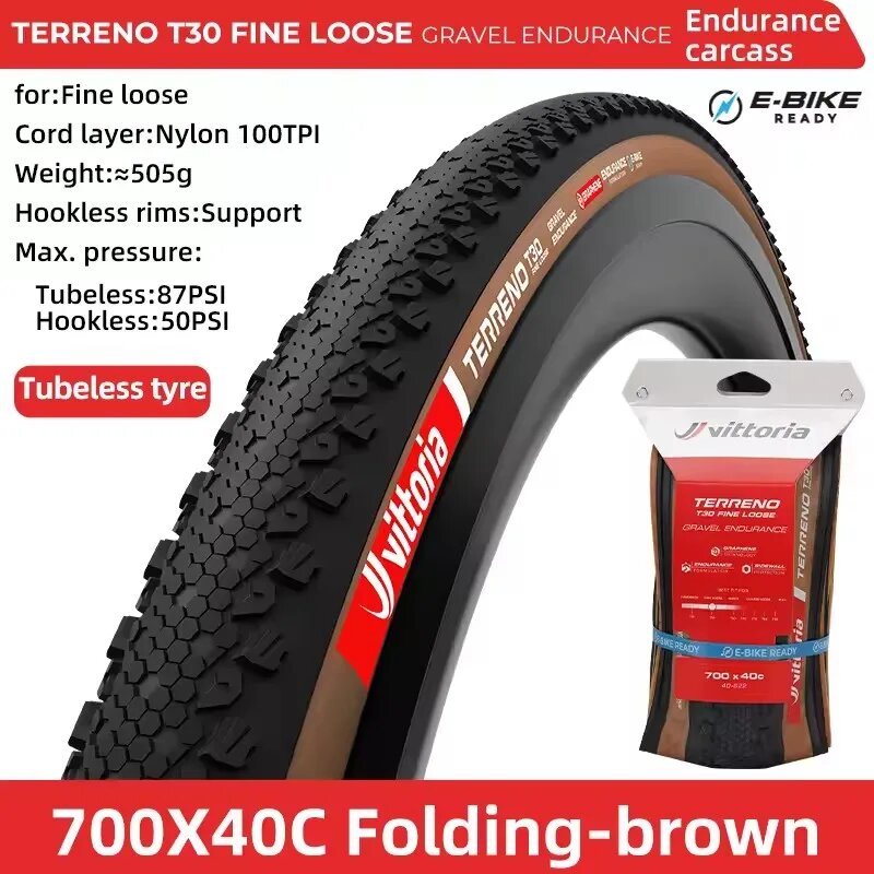 Шины Vittoria TERRENO T50 T30 T10 tubeless