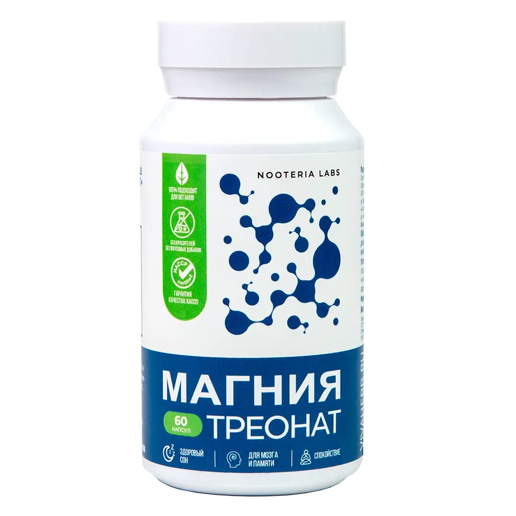 Nooteria Labs Магния треонат / Magnesium threonate капсулы массой 826 мг 60 шт