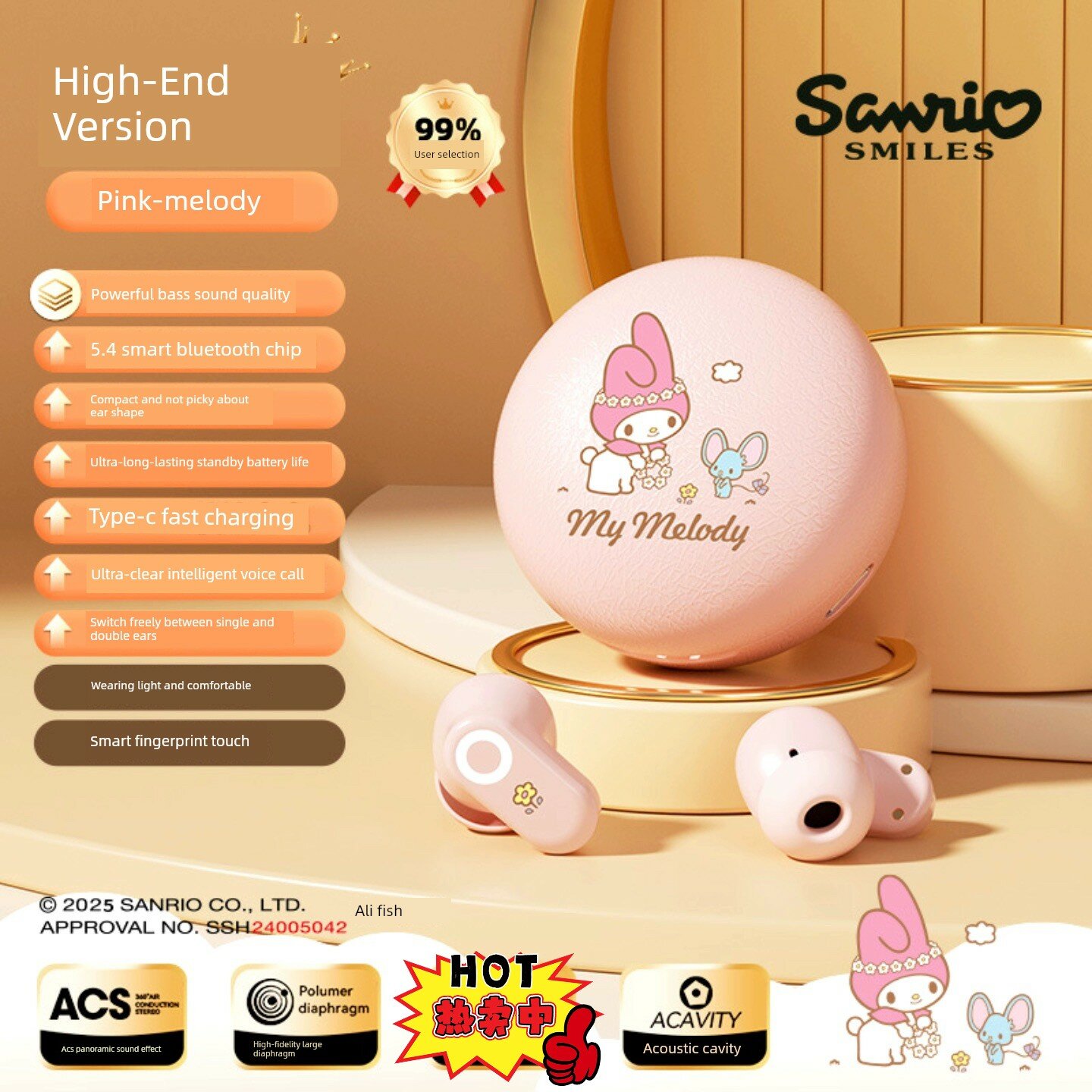 Беспроводные наушники My Melody Bluetooth 2025 высокая версия с двойными чипами Bluetooth 5.4, управлением по отпечатку
