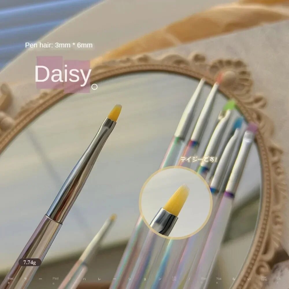 Кисть для дизайна ногтей Daisy, 6 шт, Цвет: 03