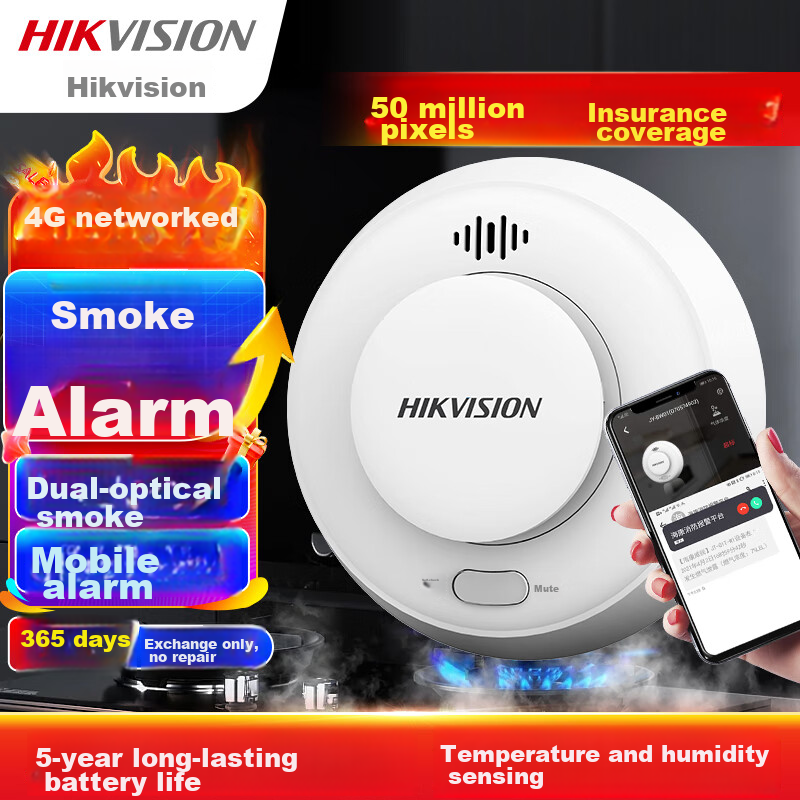 HIKVISION Smoke Alarm, Standalone Smoke Detector, Home Fire Alarm, Mobile Phone Alert, NP-FY300