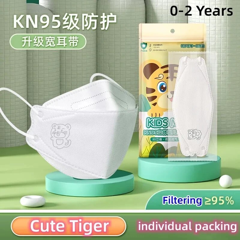 Детские маски для лица с героями мультфильмов, хлопок, 4 слоя, 10 шт. 10PCS 1-2Y Tiger
