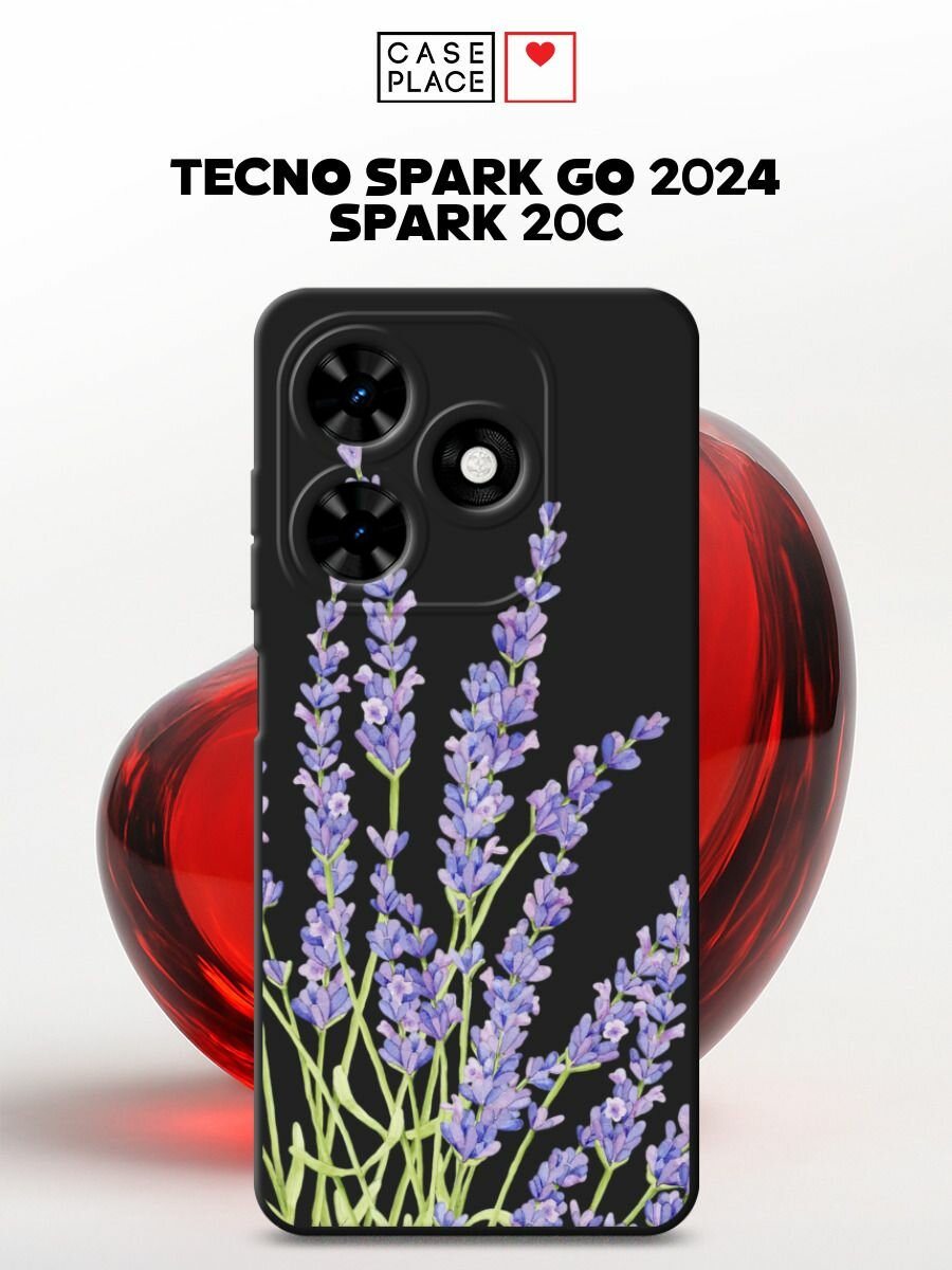 Черный матовый чехол на Tecno Spark Go 2024/Spark 20C / Текно Спарк Го 2024/Спарк 20C с принтом С лавандой