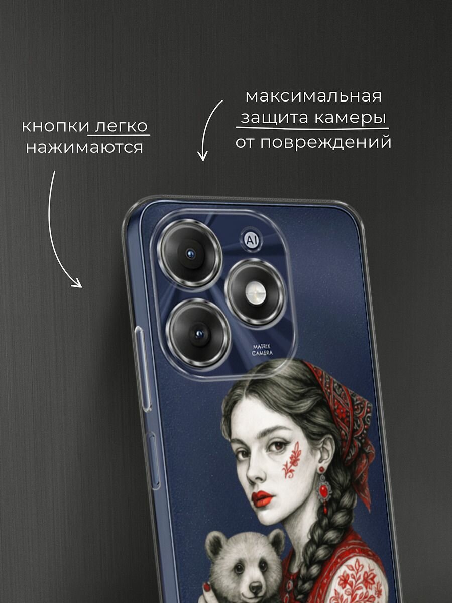 Чехол на Itel A70 / Ител А70 с принтом Русский дуэт, прозрачный — фото 1