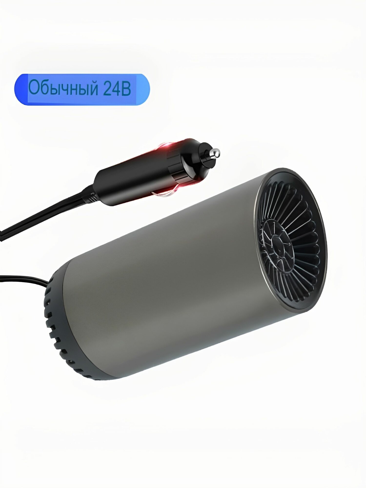 Автономный отопитель автомобильный